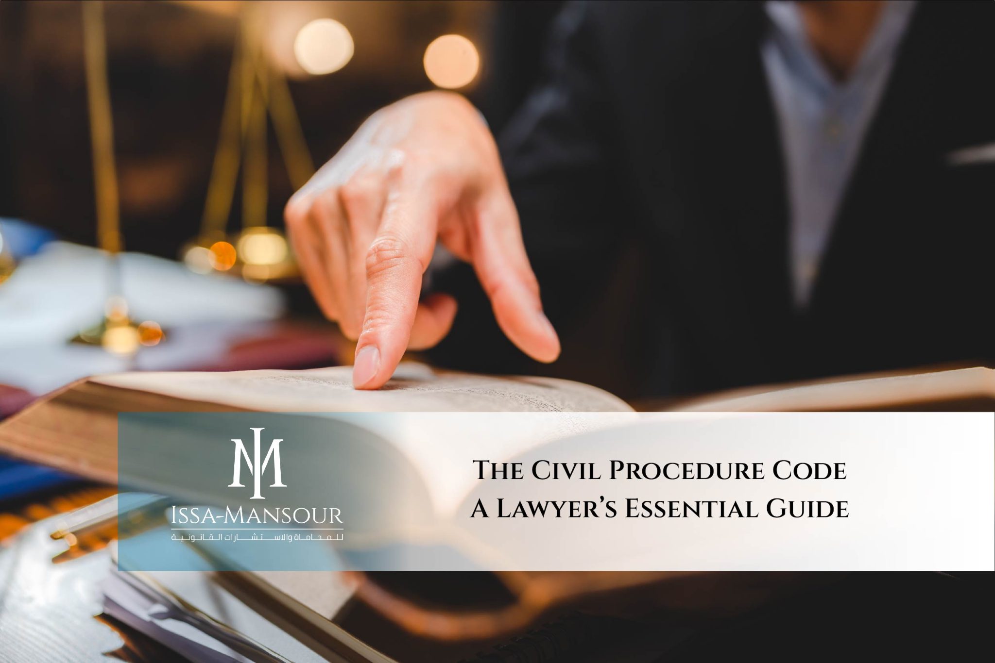 ⚖️ The Civil Procedure Code: A Lawyer’s Identity Card